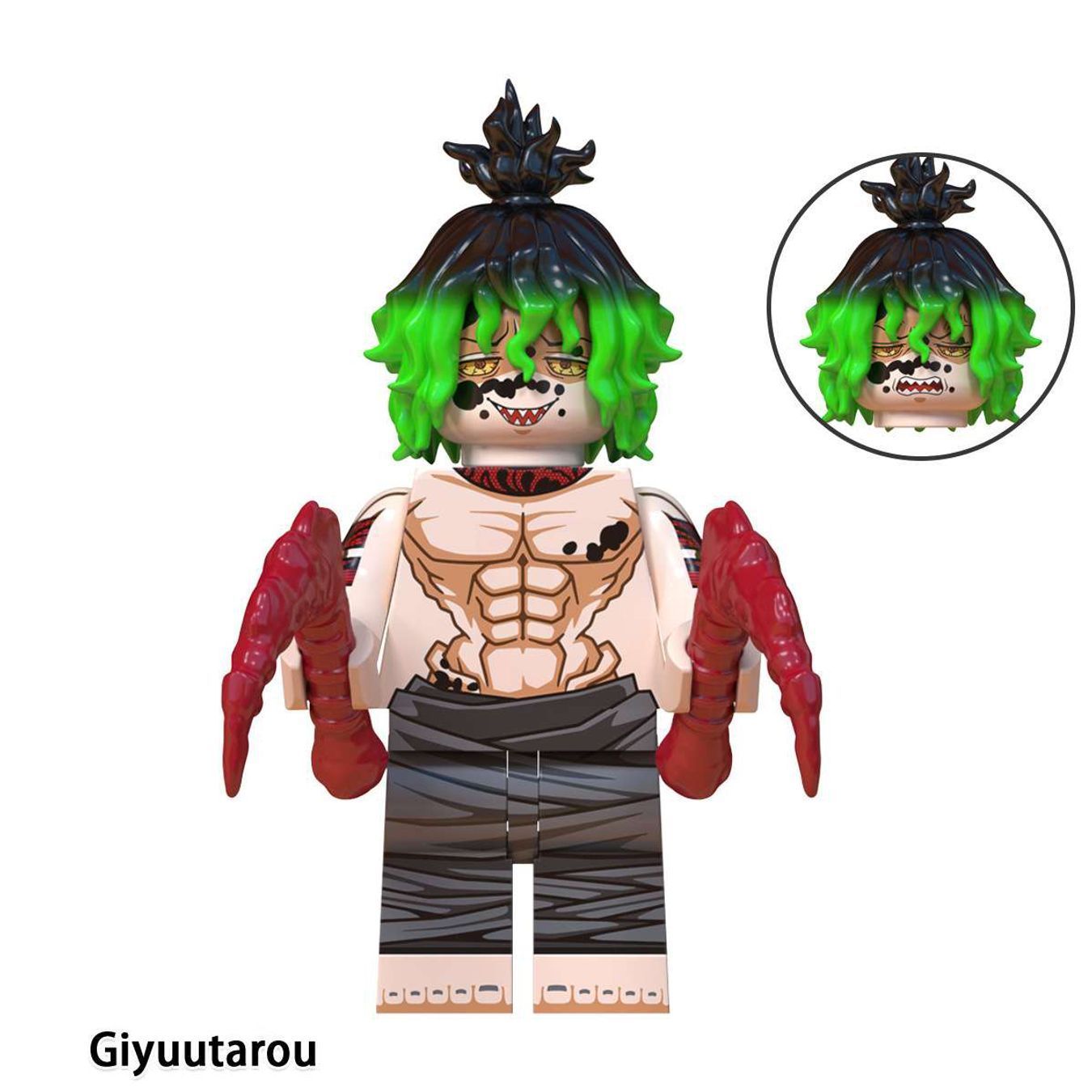 Купити Лего фігурка Гютаро (Giyuutarou WM2351) / Demon Slayer WM2351 в ...