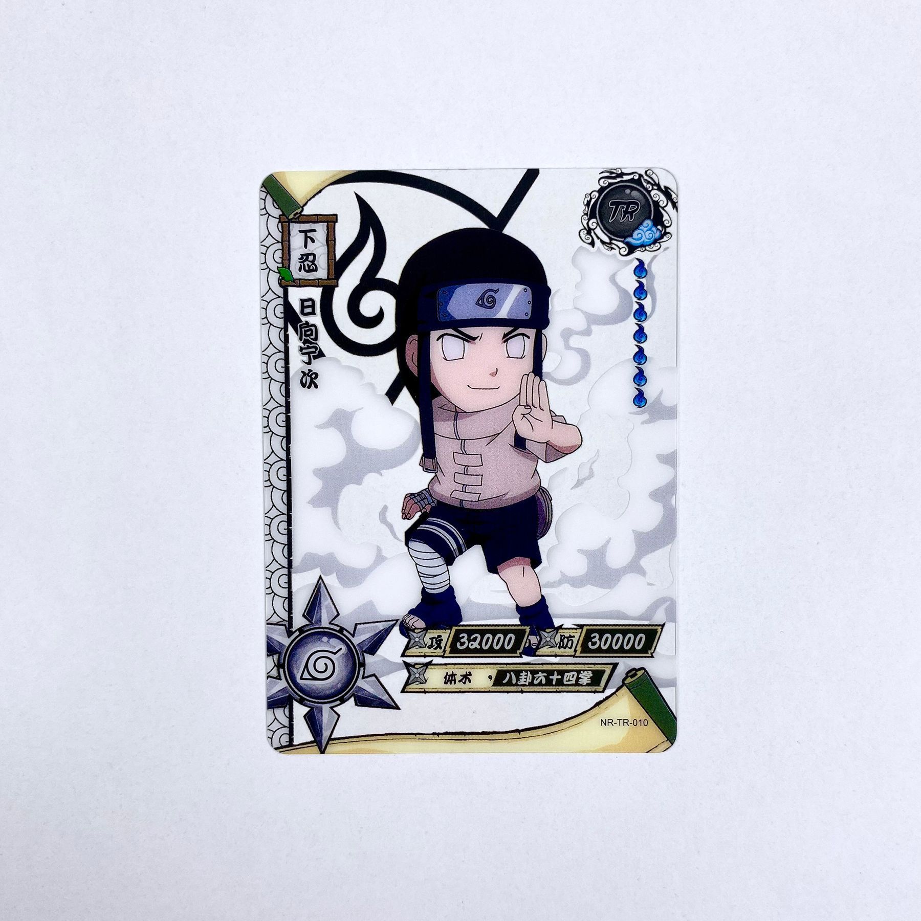 Купити Картка Naruto TR-010 Kayou TR-010 в інтернет магазині Yumiko